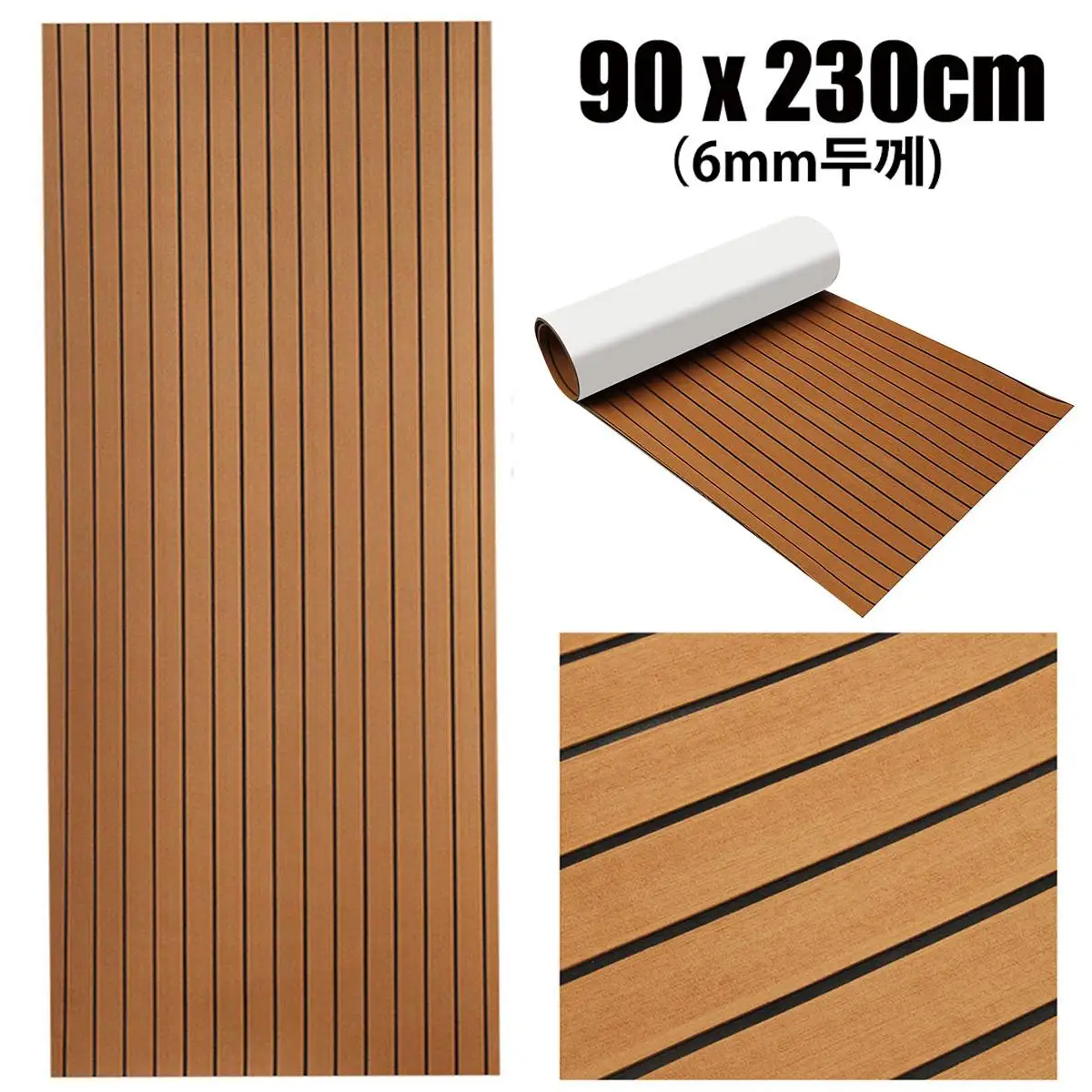 Self-Adhesive Foam Teak Decking EVA Foam Marine Flooring Faux Boat ...