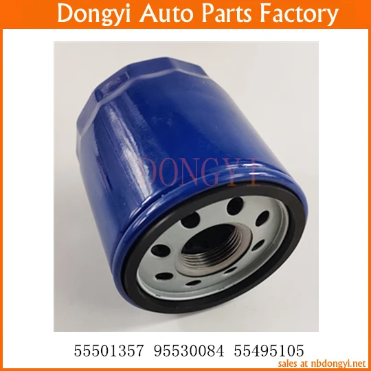 연료 필터 OE NO. 55501357 95530084 55495105| | - AliExpress