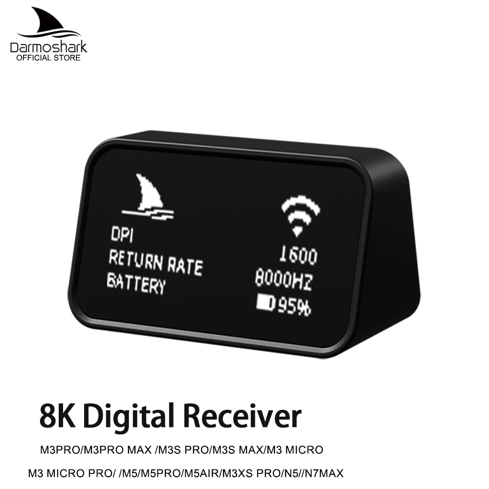 Darmoshark 8K Wireless Game Mouse Display Receiver Dedicated Nordic ...