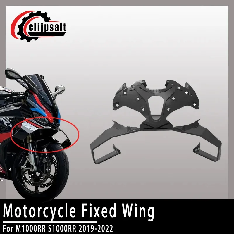 For BMW S1000RR 2019 2020 2021 2022 S 1000 RR Motorcycle Fixed Wing ...