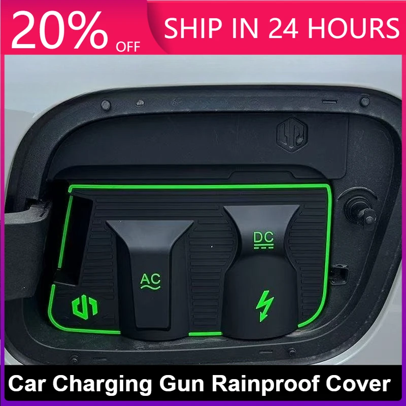 NEW Charging Gun Rain Cover for Leapmotor B01 B10 C10 C16 C11 New ...