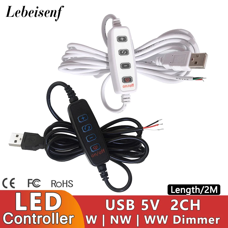 2M USB 5V LED Tri-color Dimming Color Switch Cable Dimmer 4-Key Controller 2CH Black White For ...