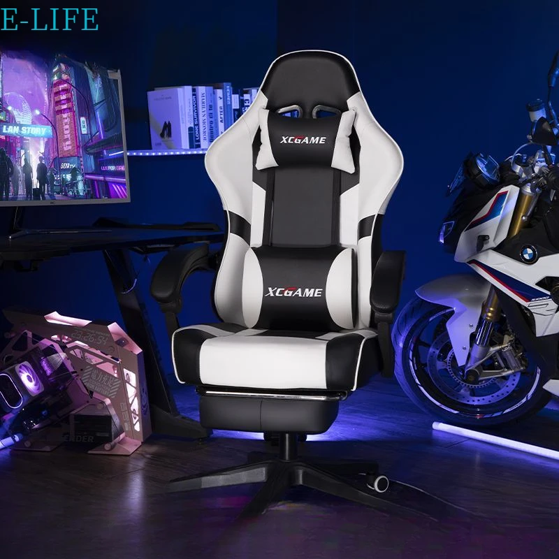 ELIFE-Computer-Chair.jpg