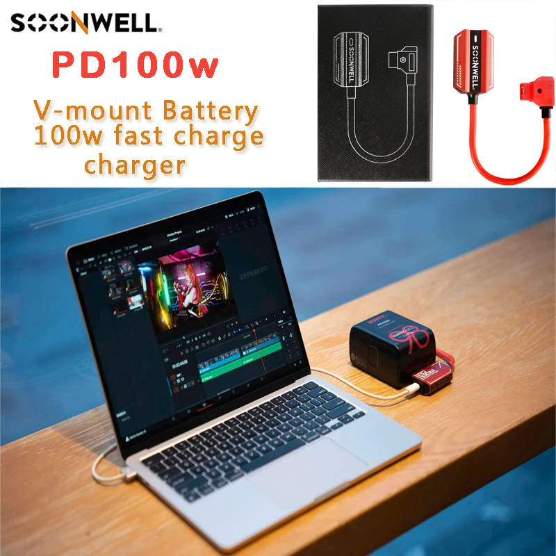 SOONWELL-V-mount-Battery-100W-USB-C-Fast-Charge-Type-C-to-D-TAP-Charger ...