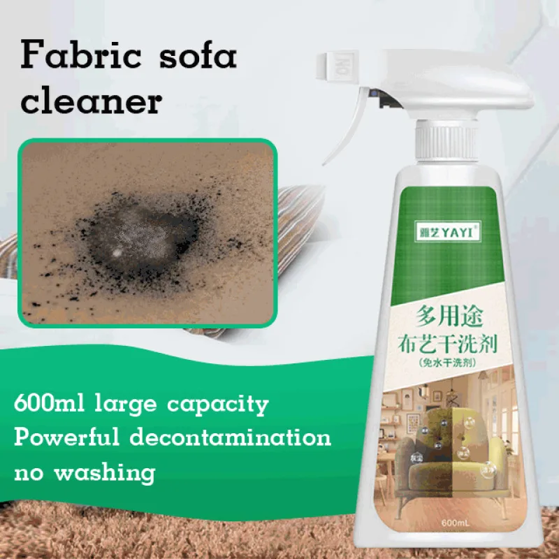 Fabric-cleaner-waterfree-detergent-plush-curtain-fabric-dry-cleaning ...