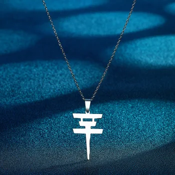 Tokio Hotel Pendant Necklace for Men Women Kpop Collar Collares Para ...