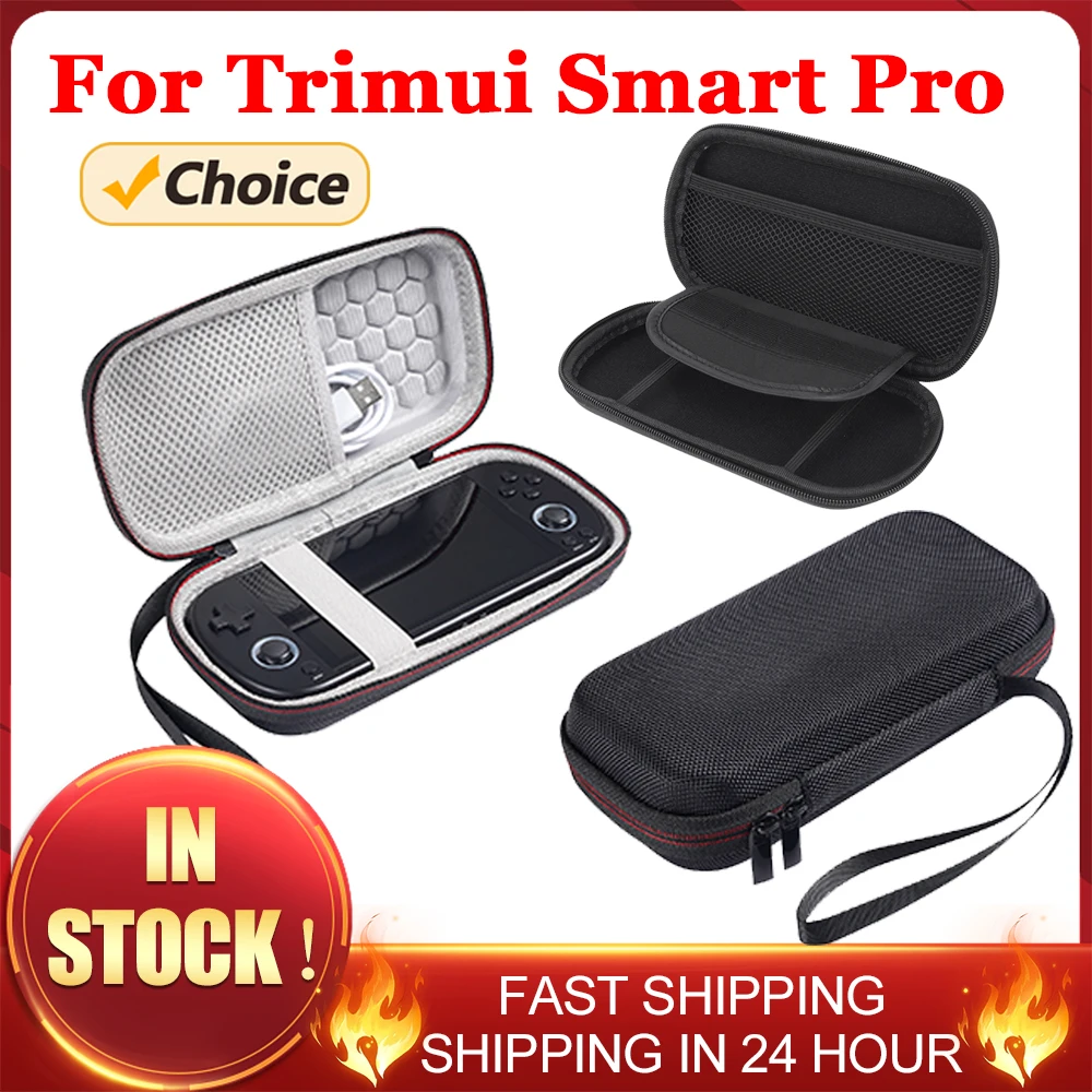 EVA-Carrying-Case-For-Trimui-Smart-Pro-Anti-scratch-Protective-Storage ...