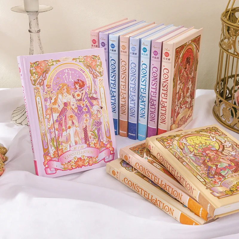 12-Constellations-Series-Notebook-Color-Page-Pretty-Illustration-Cute ...