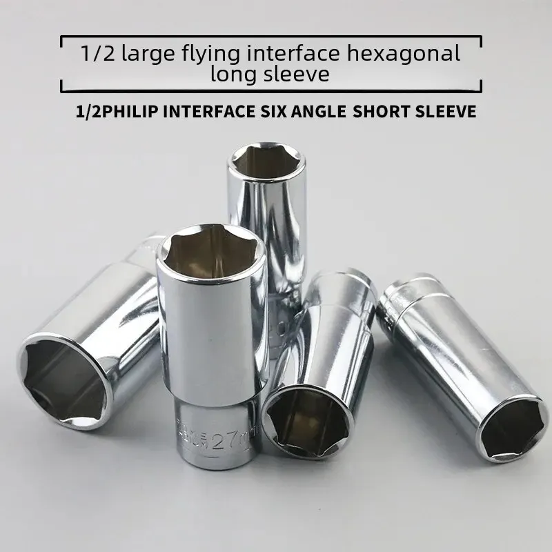 Store Home Products ChoiceDay Feedback