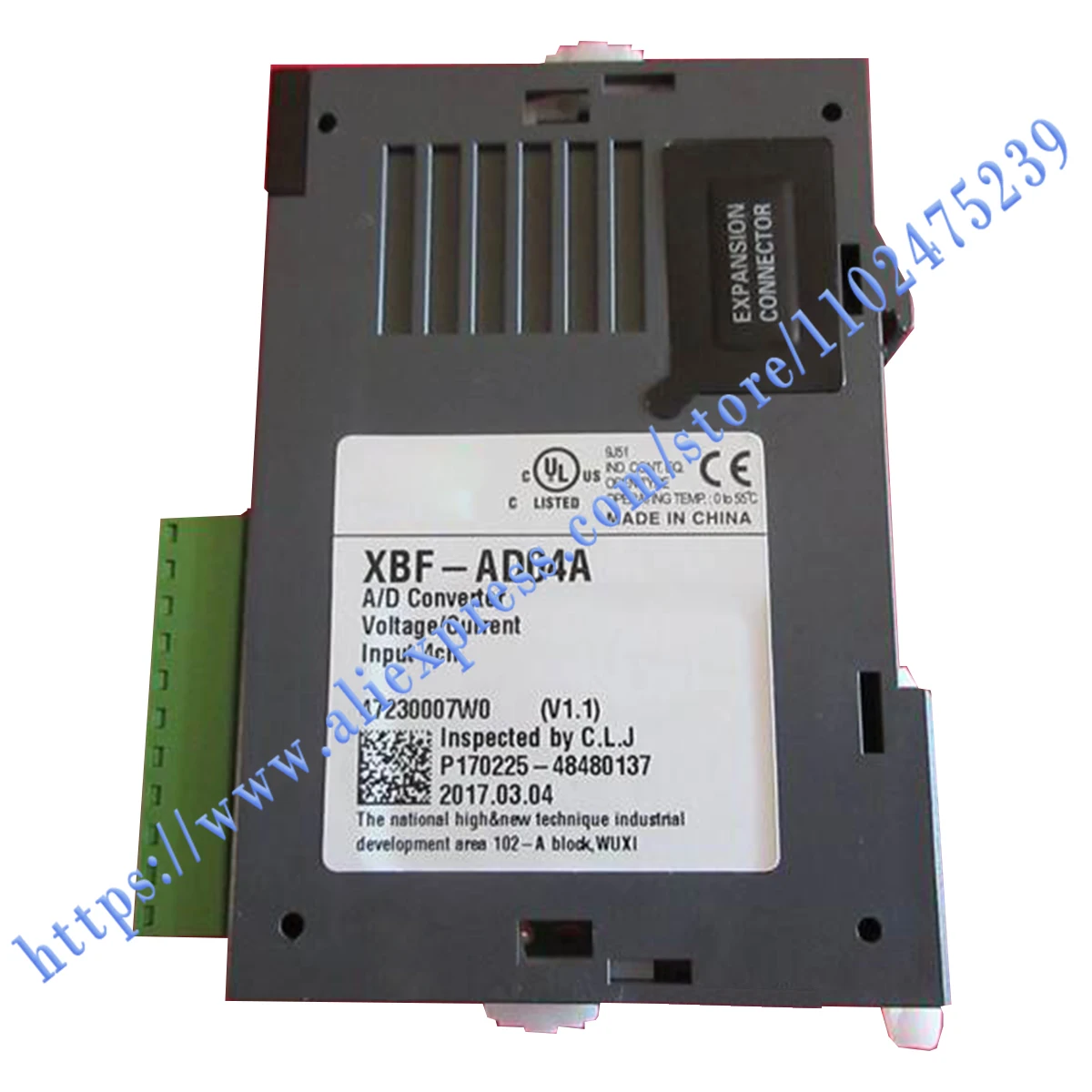 홈 제품 피드백