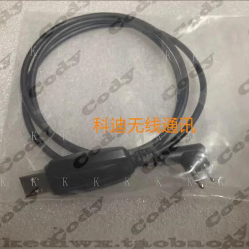 C Write Frequency Line Cable For Motorola Z418 walkie talkie DMR Walkie ...