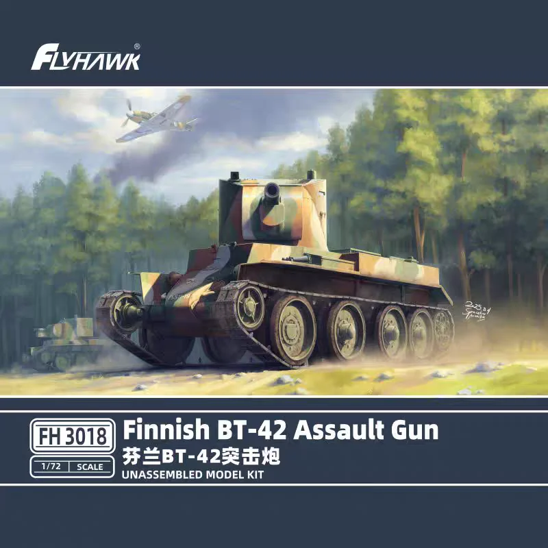 FLYHAWK FH3018 1/72 Scale Finnish BT-42 Assault Gun Unassembled Model ...