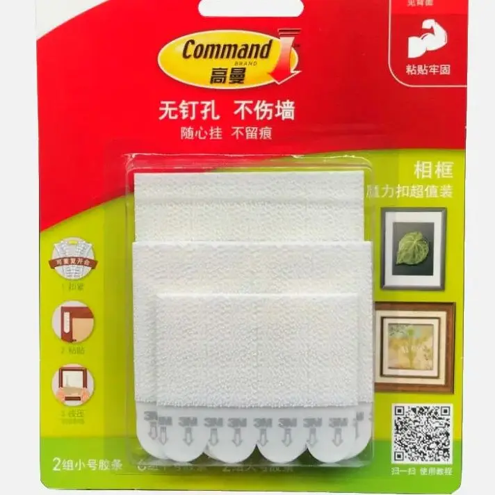 20pcs-10sets-Command-Picture-Frame-Hanging-Strips-Command-strips-Damage ...
