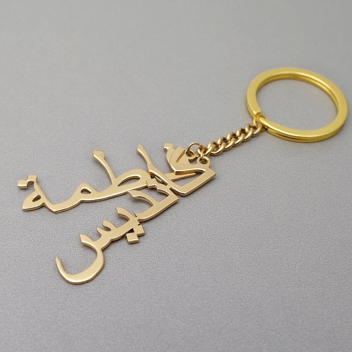 Custom-Name-Keychain-Personalized-Arabic-Name-Keychain-Nameplate-Key ...