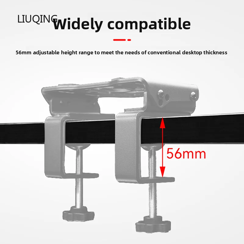 Simagic T-LOC Wheelbase Table Clamp Desk Clamp for Simagic Wheelbases ...