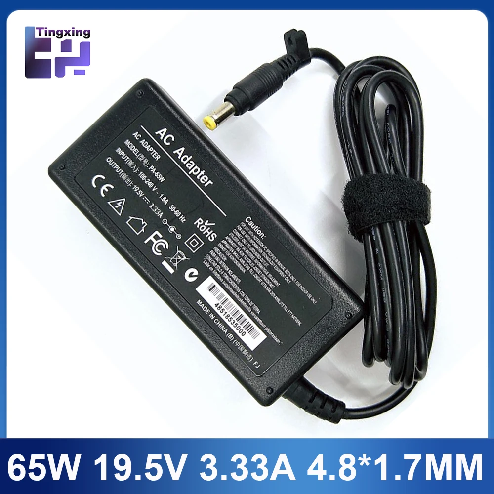 Laptop Adapter Charger 19.5V 3.33A 65W 4.8*1.7mm For HP 430 4330s 4415s ...