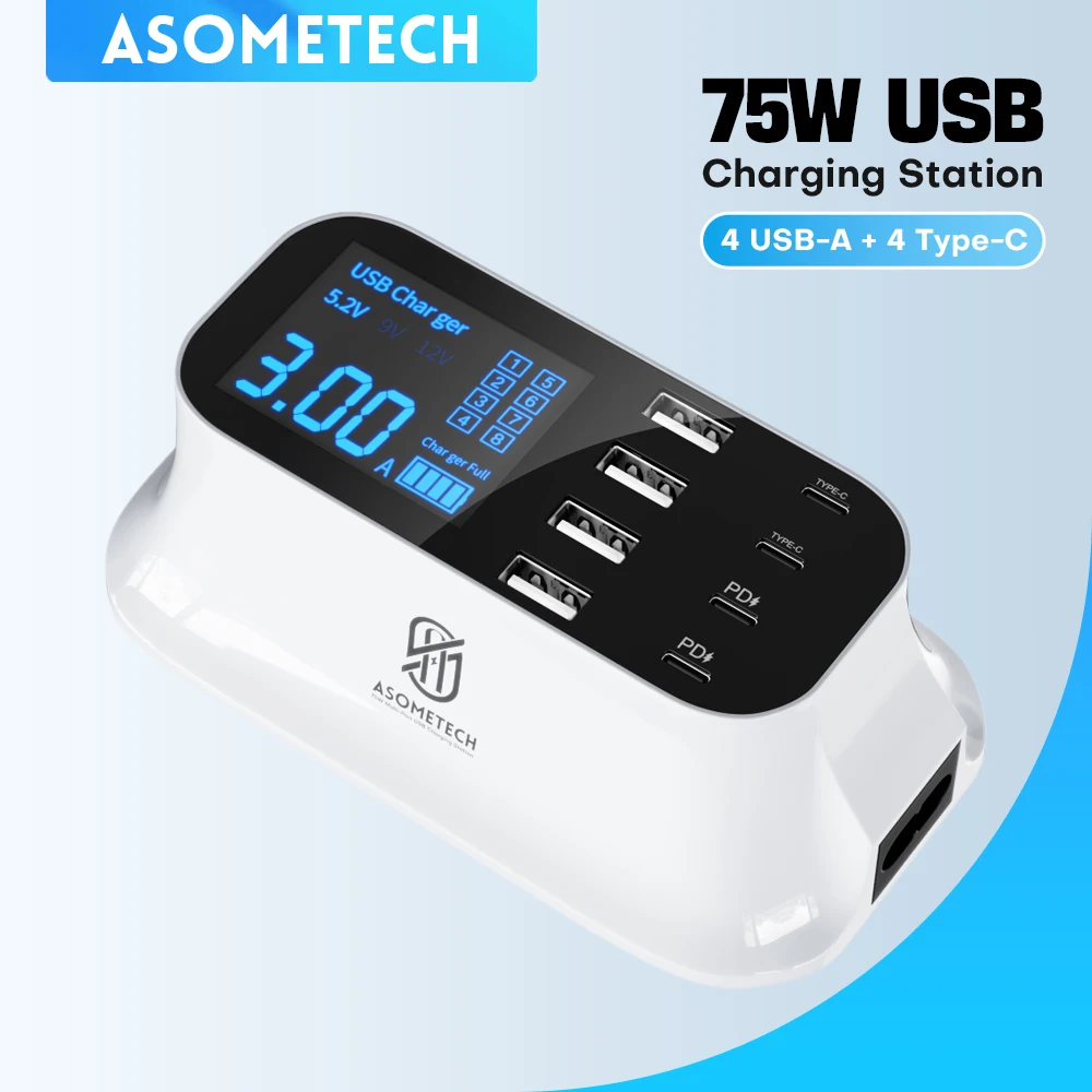 ASOMETECH 75W 8 PortS USB Charging Station LED Display PD3.0 USB C Fast ...