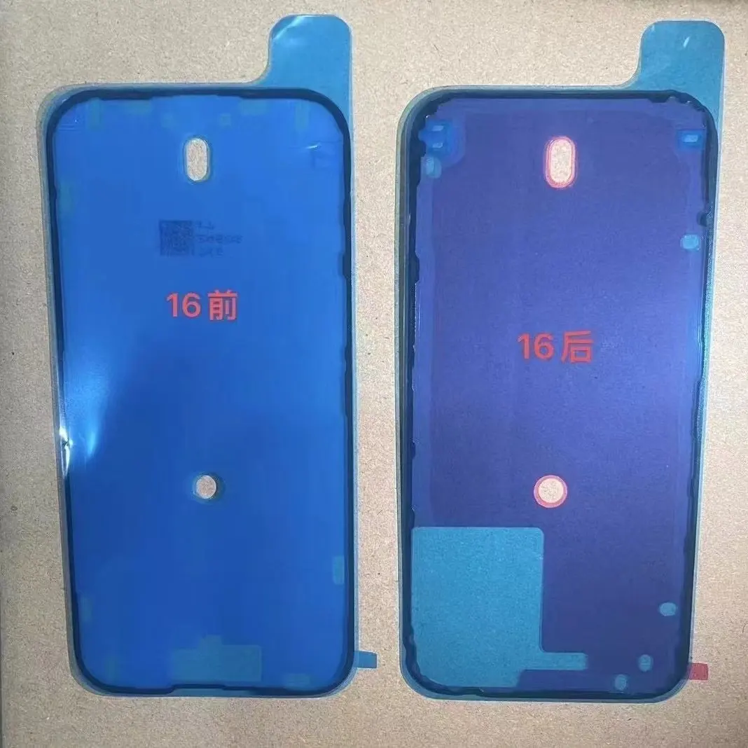 Screen-Frame-Seal-Waterproof-Adhesive-For-iPhone16.jpg