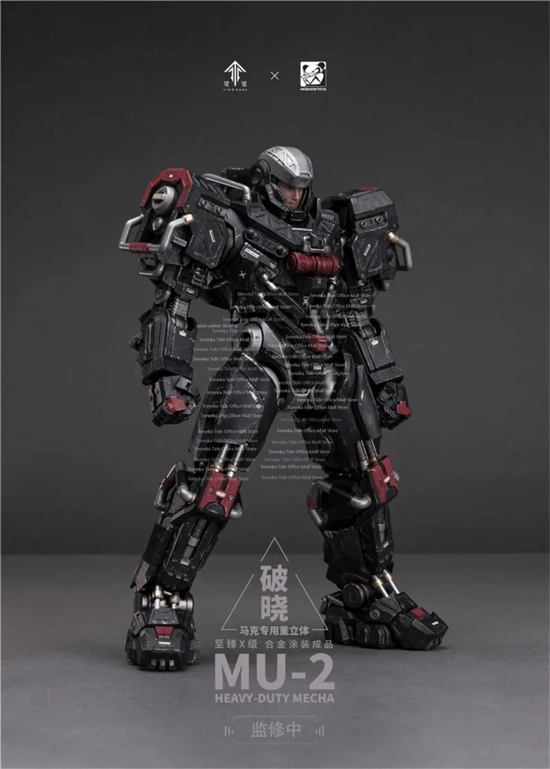 MOSHOW-MU-2-Heavy-Mech-Dawn-Marker-figura-de-acci-n-transformada ...