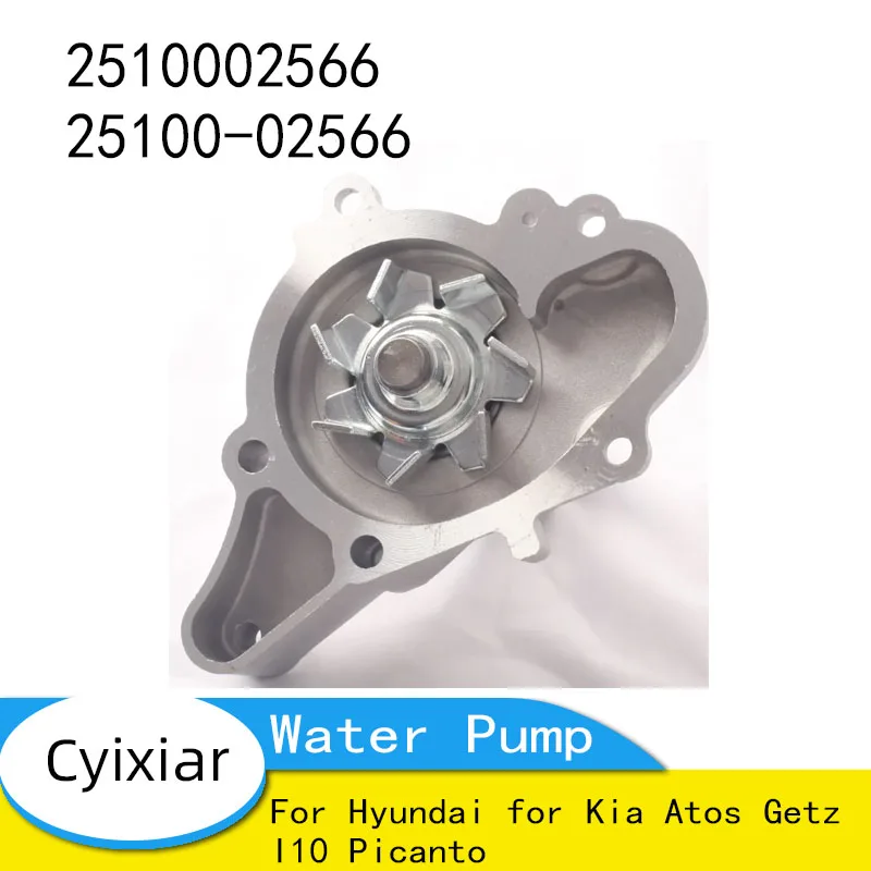 2510002566 25100-02566 Engine Cooling Water Pump for Hyundai for Kia ...