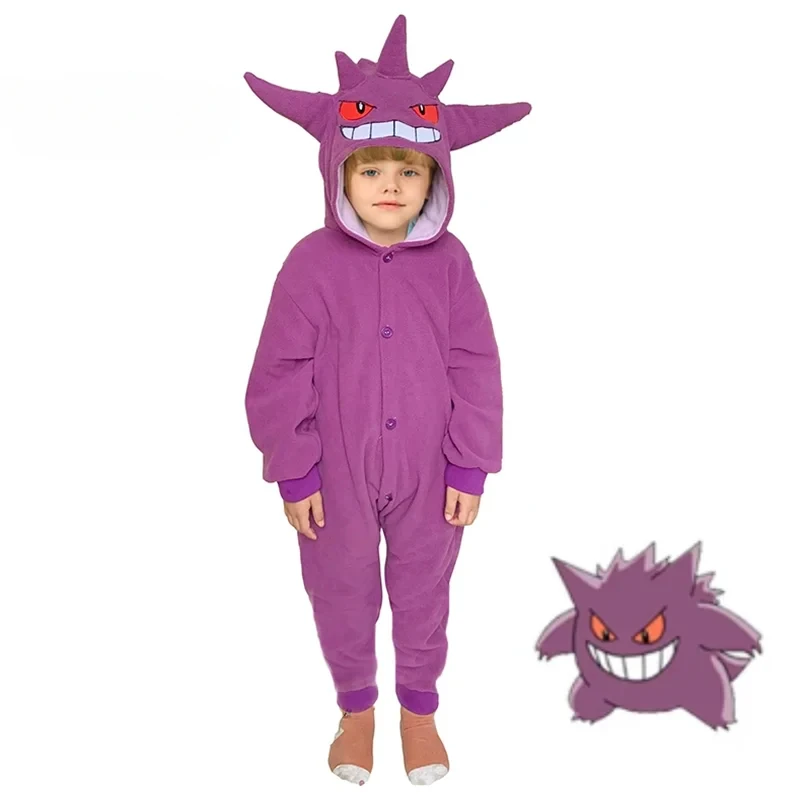 Miniso-Gengar-oneone-ocuk-Cosplay-Anime-kost-m-cad-lar-bayram-mor ...
