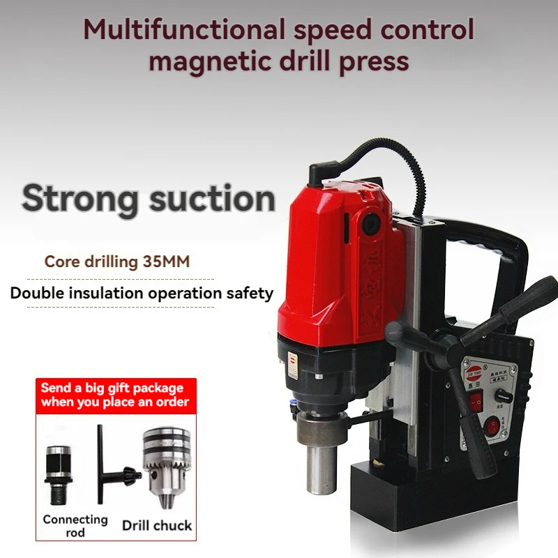 Magnetic-Drill-Press-Electric-Bench-Drilling-Rig-Machine ...