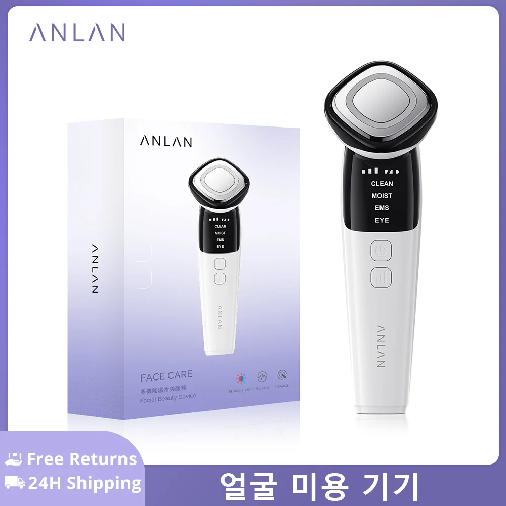 ANLAN EMS 얼굴 리프트 장치 페이셜 뷰티 디바이스 라이트 아이 마사지기 미세전류 페이스 리프팅 링클 리무버 LED 광자 페이스 뷰티 인스트루먼트