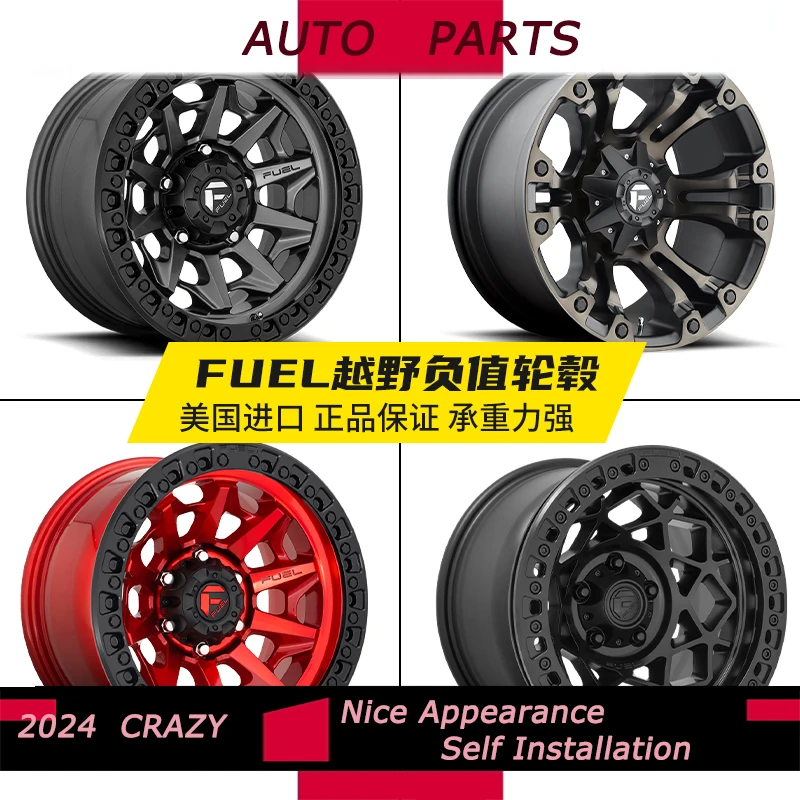 Suitable-For-Fuel-Off-Load-Wheel-Hub-Modification-Wrangler-Gladiator ...