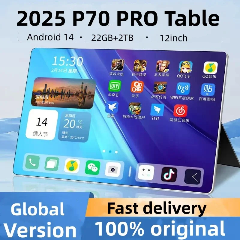 2025 Tablets Android Original Android P70 PRO Tablet 22GB + 2T 20000mAh ...