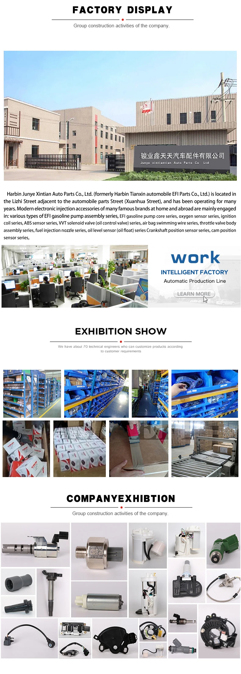 Высококачественный топливный насос ASIAEFI A2054704900 в сборе для ...