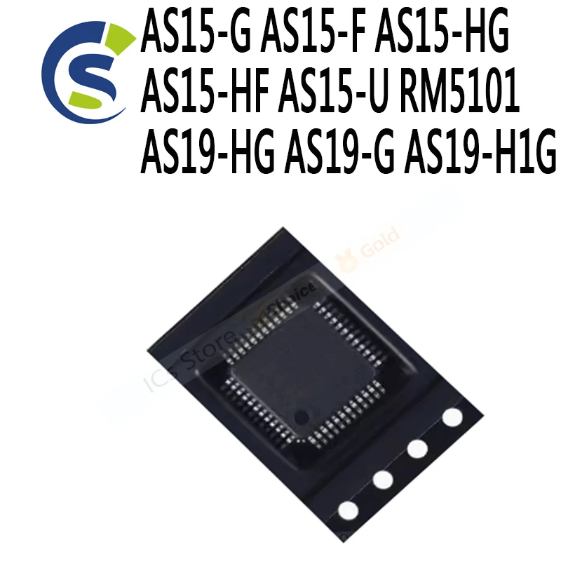 1PCS-New-and-Original-E-CMOS-Chip-AS15G-LCD-Ic-Quality-AS15-G-AS15-F ...
