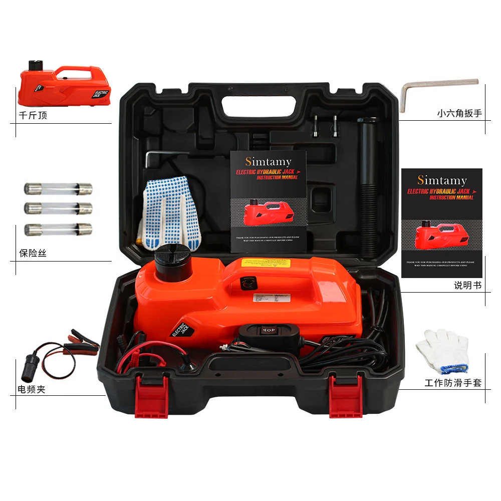 Electric Car Jack 155-530mm 5t Lifting Tool Emergency Equipment Car ...