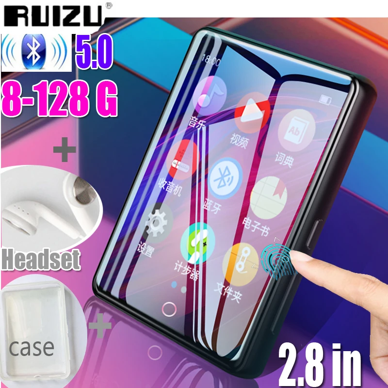 Mini-mp3-player-Metal-MP4-player-Built-in-Speaker-2-8-inch-Screen-With ...