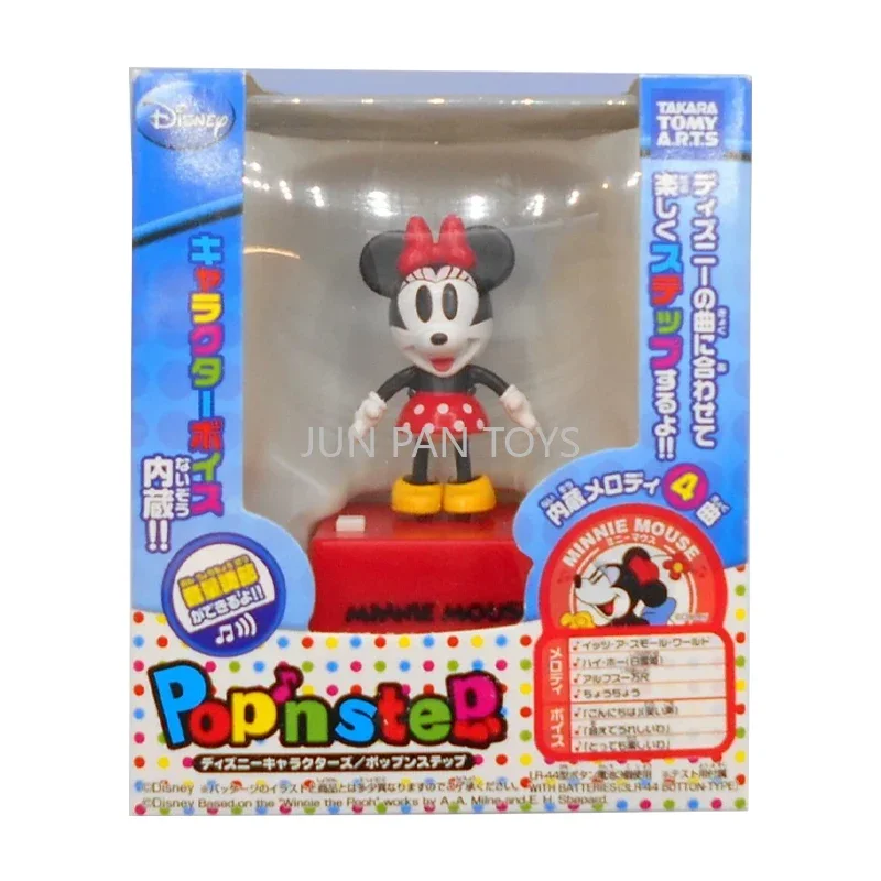 TAKARA TOMY POP'N STEP Toy Story Pokemon Dancing Electronic Music Box ...