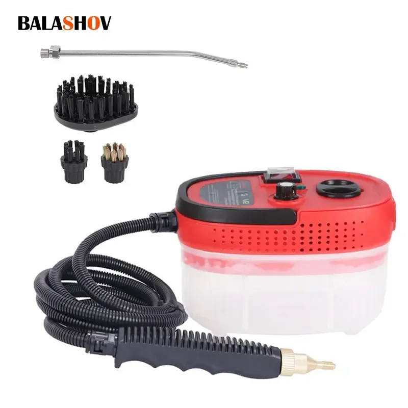2500W Steam Cleaner High Temperature Pressure Washer Steam Cleaning ...