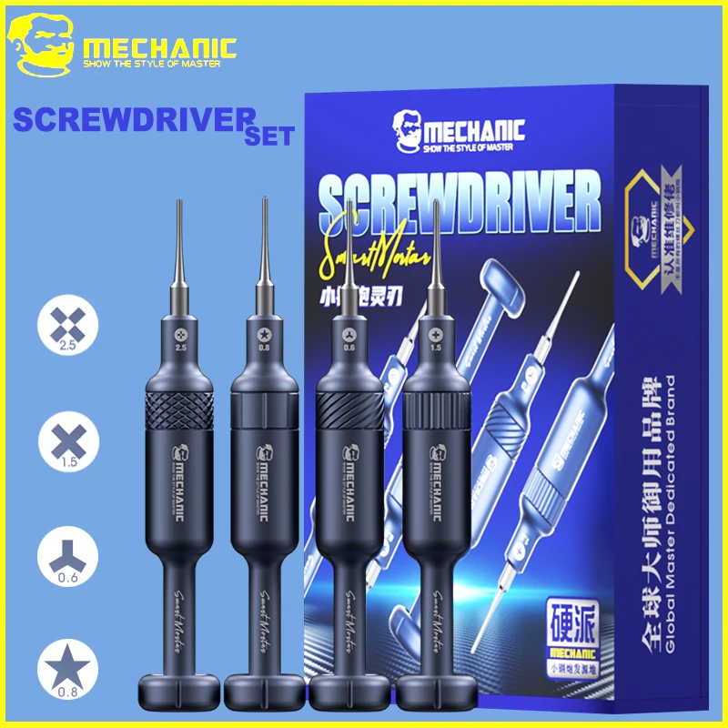 MECHANIC Smart Mortar 4 in 1 S2 steel Magnetic Noise Reduction ...
