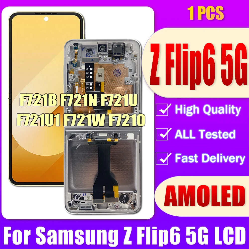 LCD-AMOLED-de-6-7-pulgadas-para-Samsung-Z-Flip6-5G-LCD-con-marco-de ...