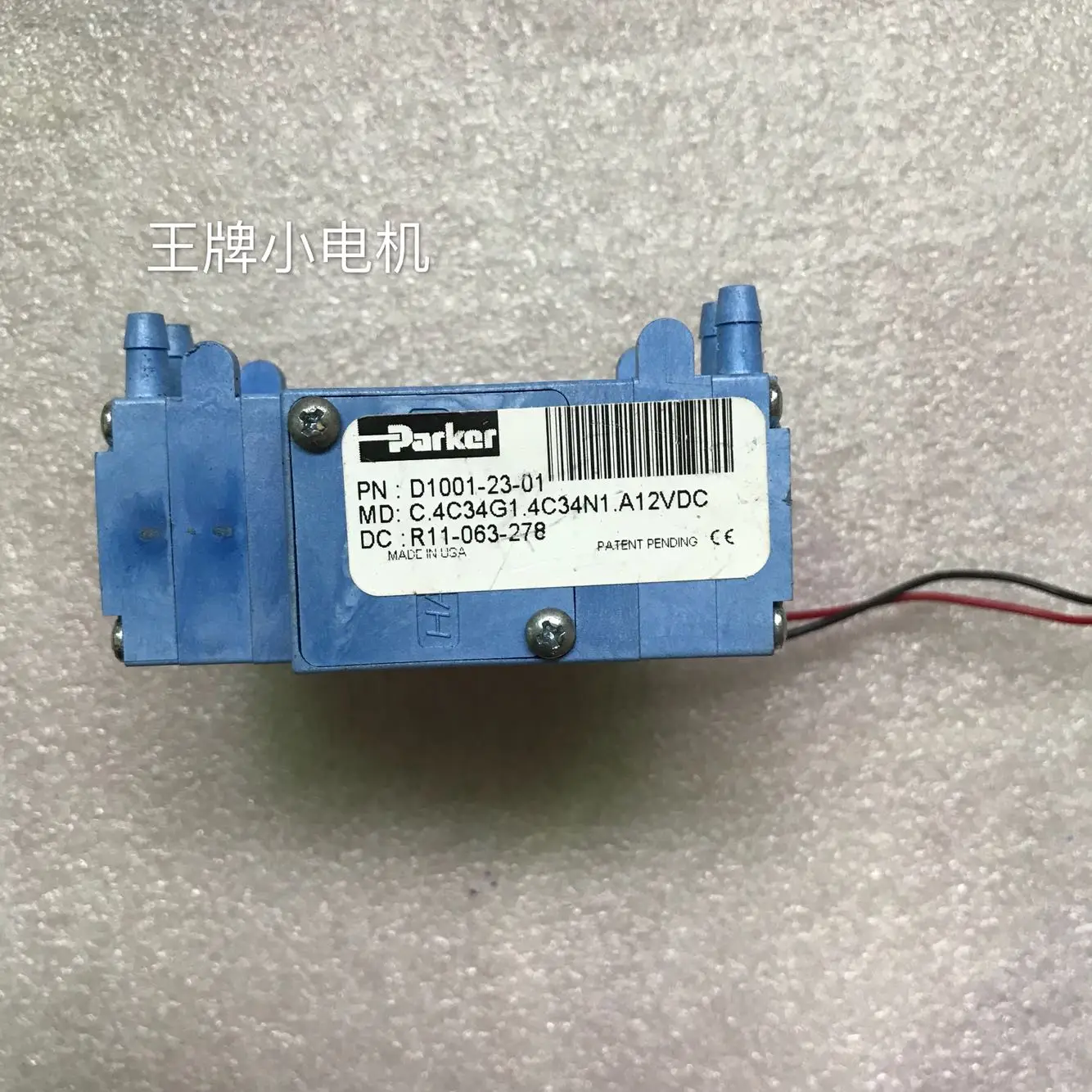 Parker-Parker-D1001-23-01-Micro-12V-brushless-vacuum-pump-air-pump ...