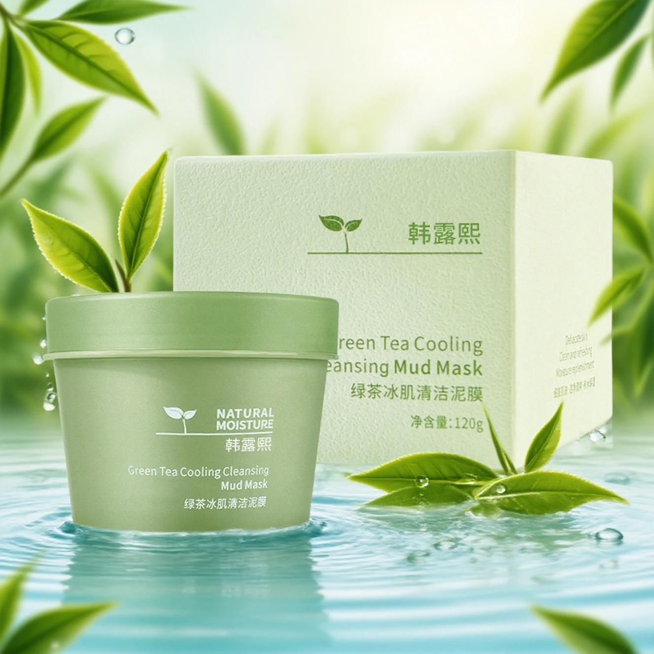 Green Tea Ice Clay Mask - Purifying, Hydrating, Oil Balancing ...