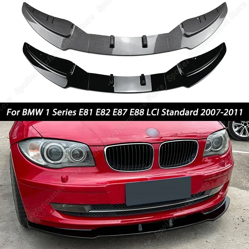 Car-Front-Bumper-Lip-Splitter-Spoiler-Diffuser-Body-Kits-for-BMW-1-Series-E81-E82-E87.jpg