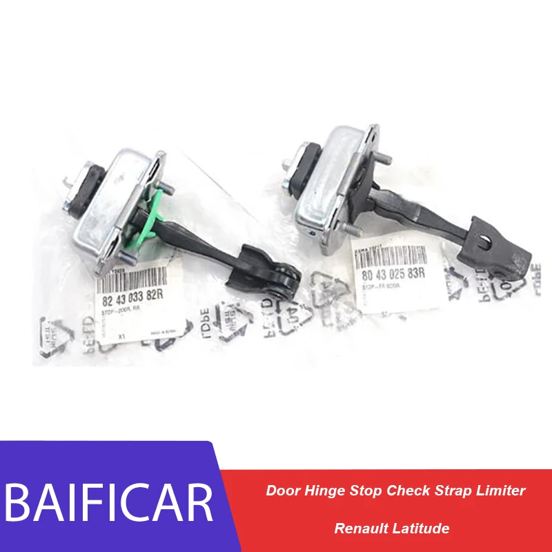 Baificar-Brand-New-Genuine-Door-Hinge-Stop-Check-Strap-Limiter-Front ...