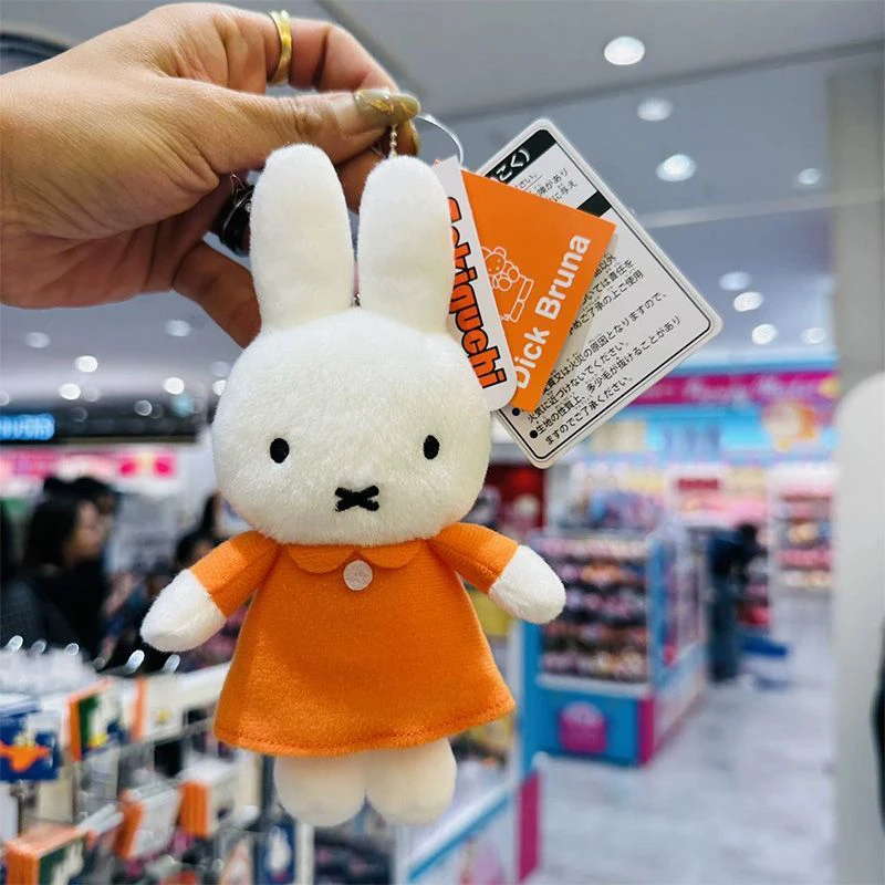 Cute Miffy Plush Toys: Real-Life Insights from Someone Who Bought Them ...