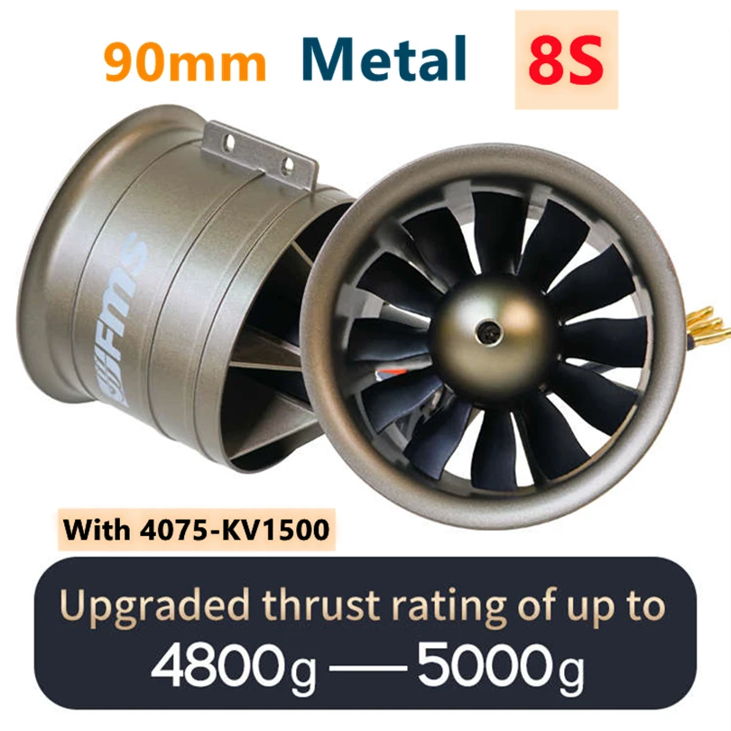FMS-Metal-Ducted-Fan-Jet-para-RC-Airplane-Fan-Jet-EDF-12-Blade-Motor ...