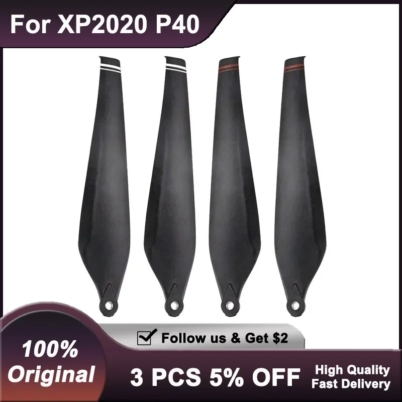 Carbon Fiber Propellers XP-S/XP-T Agricultural Drone Blades with ...