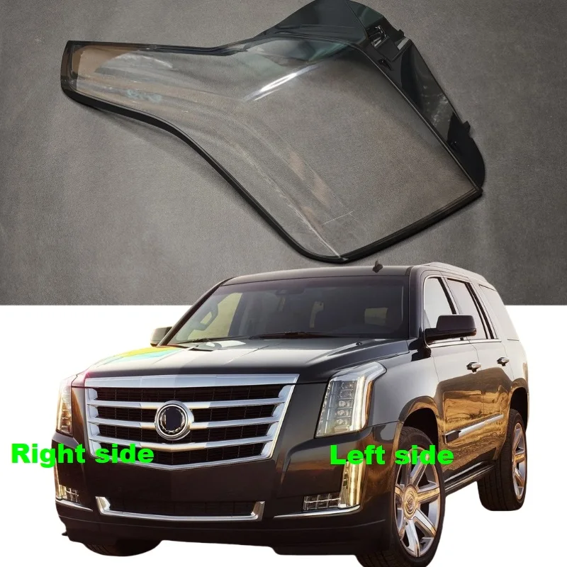 Car Headlight Lens Shell Headlamp Cover Glass Lamp Shade Transparent ...