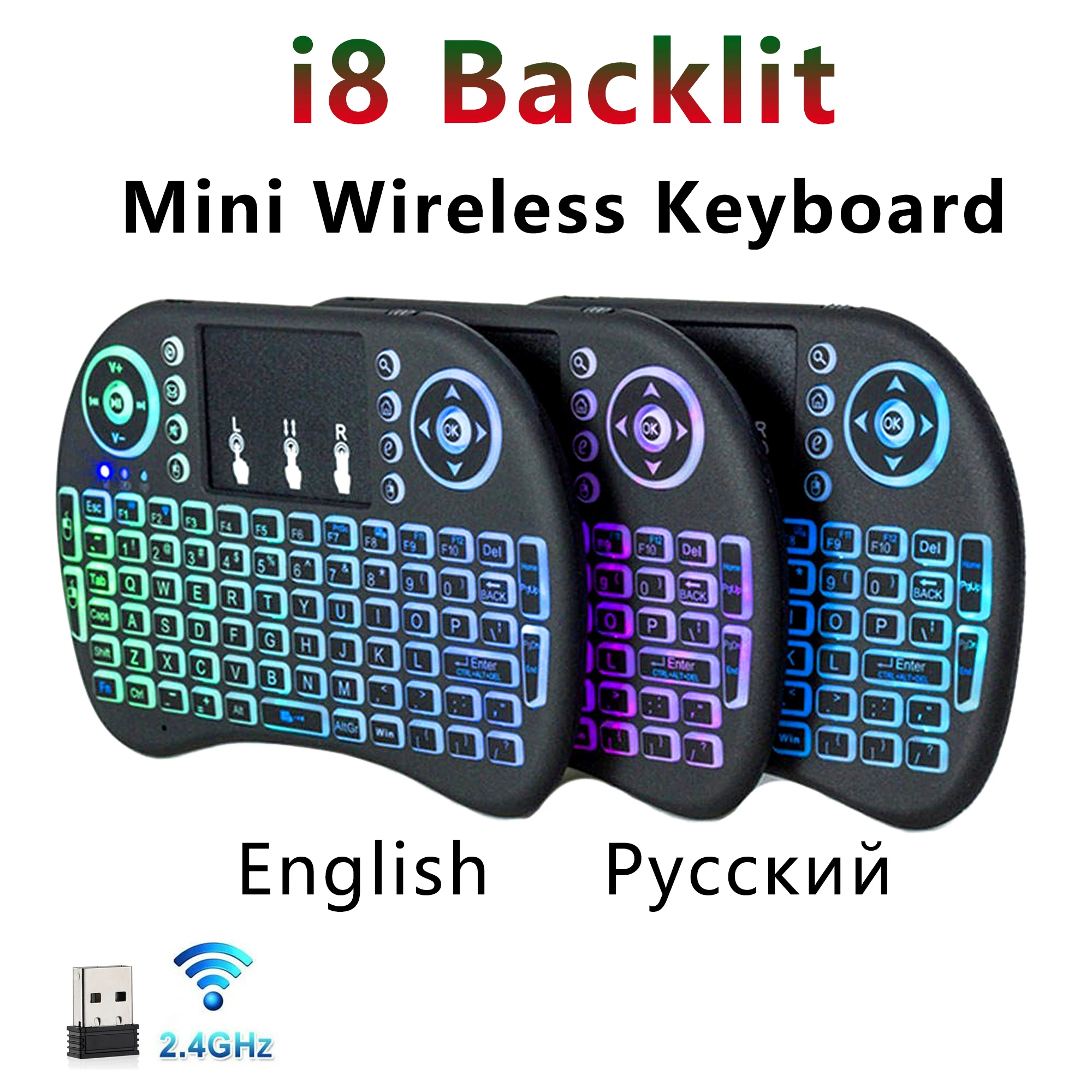 2-4G-Air-Mouse-with-Touchpad-keyboard-i8-English-Russian-Backlit-Mini ...