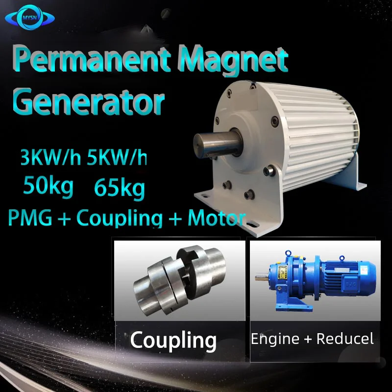 PMG-5000w-Wind-Turbine-Generator-220v380v-300-Rpm-AC-Power-Magnetic ...