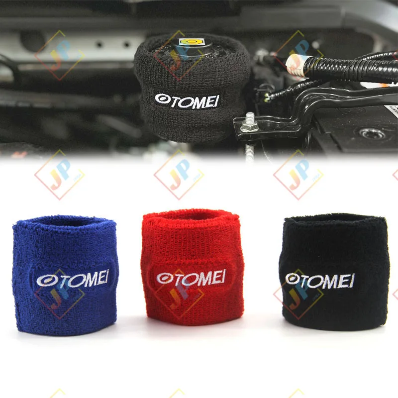 JDM-Styling-TOMEI-Car-Fuel-Tank-Brake-Clutch-Fuel-Tank-Cap-Socks-Brake ...