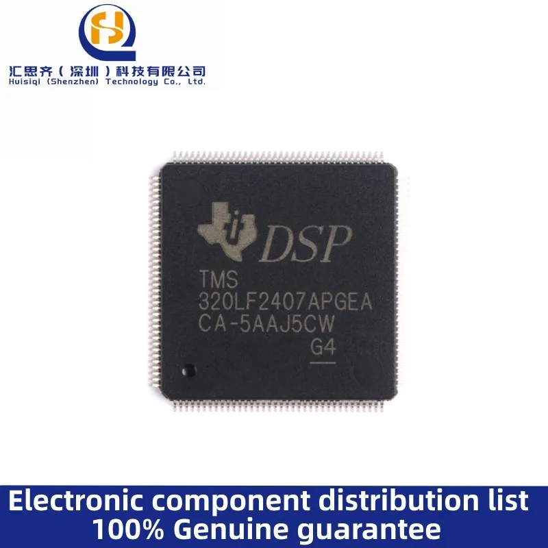 New-Original-SMD-LQFP144-TMS320LF2407APGEA-16-bit-digital-signal-controller-New-original ...