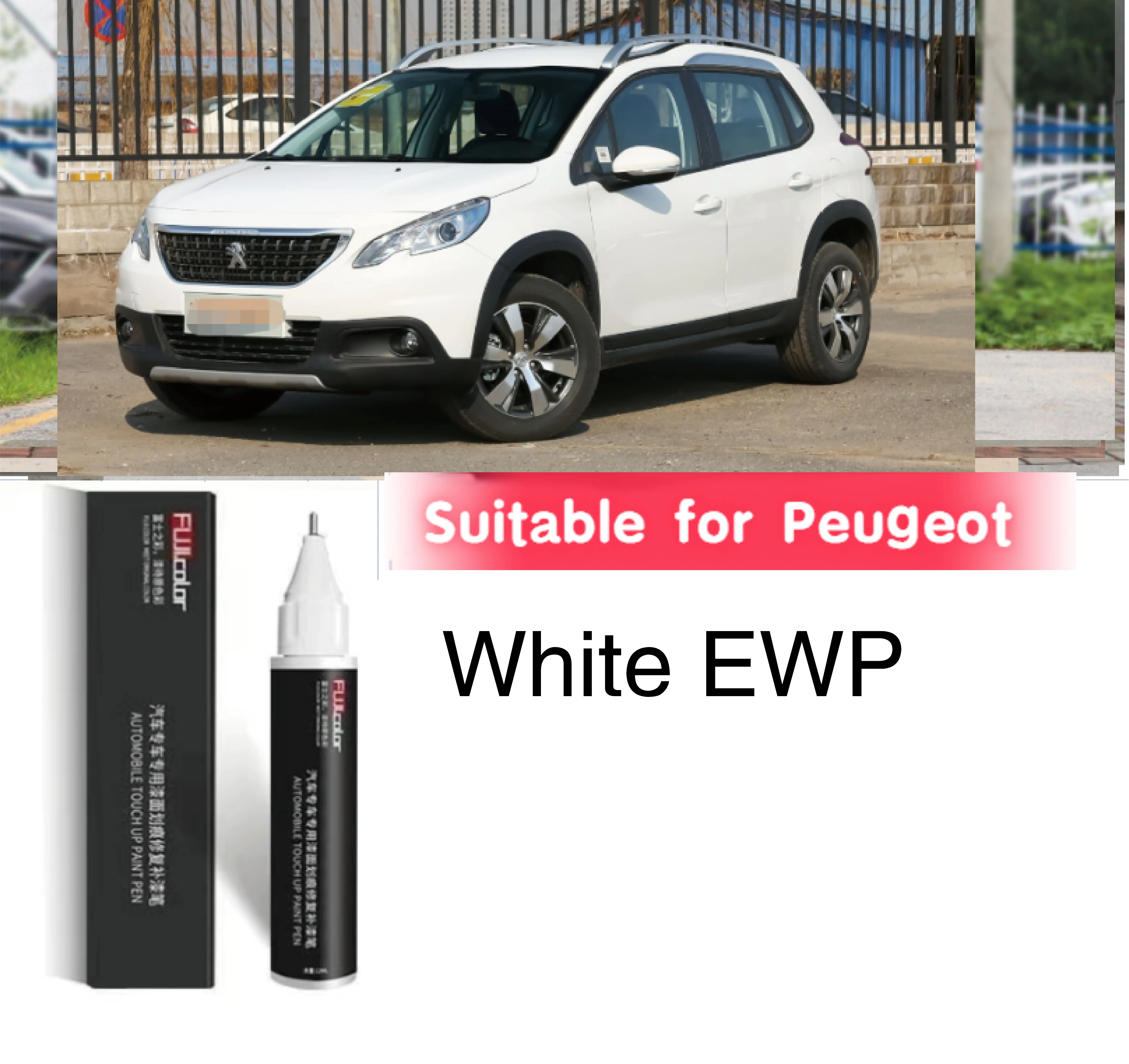 Suitable-for-Peugeot-touch-up-pen-Pearl-white-KWE-white-EWP-Pearlescent ...